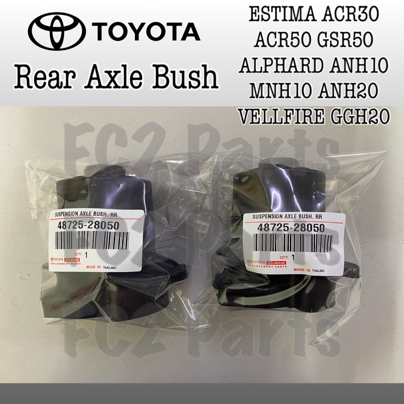 OEM Thailand 1car 2pcs Toyota Estima ACR30 ACR50 Alphard ANH10 MNH10 ...