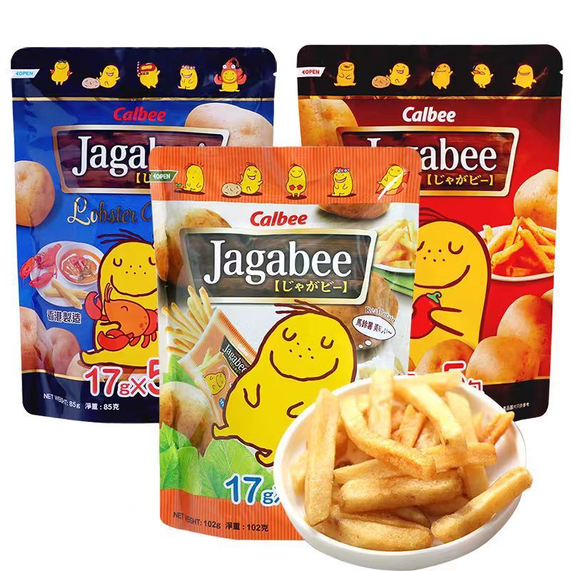 Calbee Jagabee Potato Sticks | Shopee Malaysia