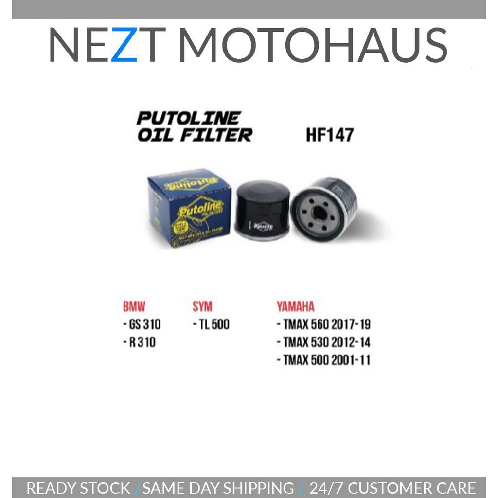 Putoline HF147 Oil Filter SYM TL500 / BMW GS310 / R310 / TMAX 17-19 ...