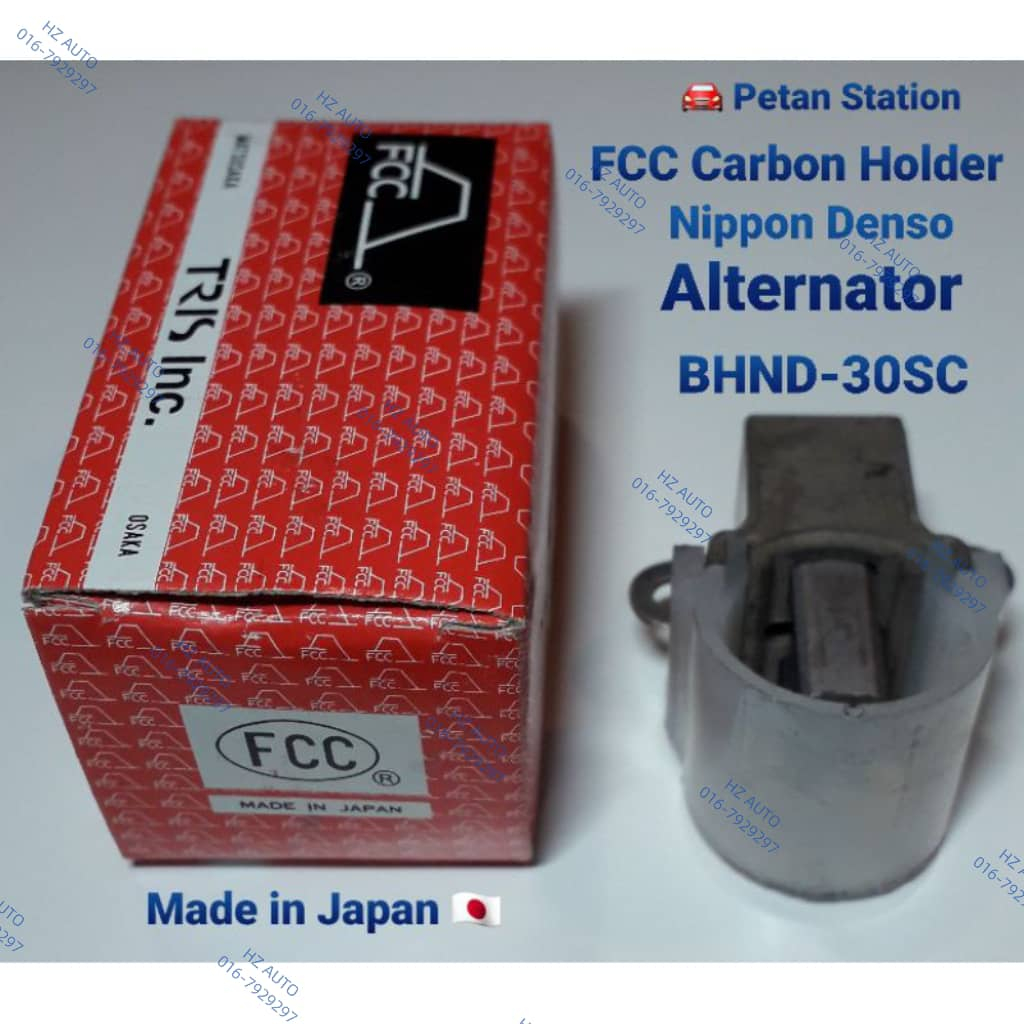 BHND-30SC ORIGINAL FCC ALTERNATOR ND TYPE CARBON BRUSH HOLDER FOR HONDA ...