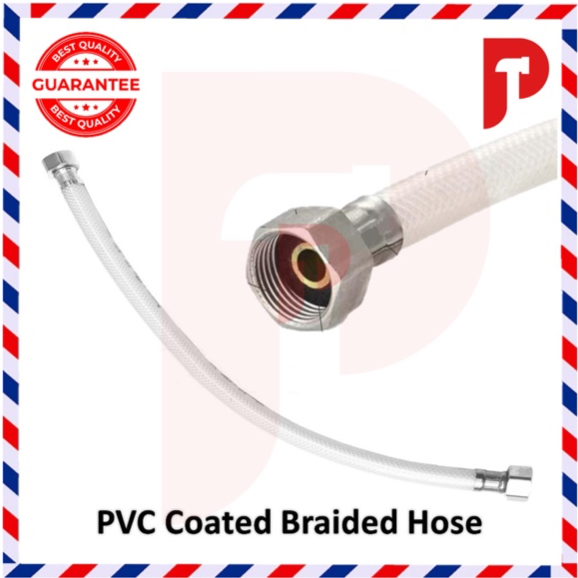 PVC HIGH PRESSURE PVC FLEXIBLE TUBE HOSE BRASS THREAD 🔥 Ready Stocks 🔥 ...