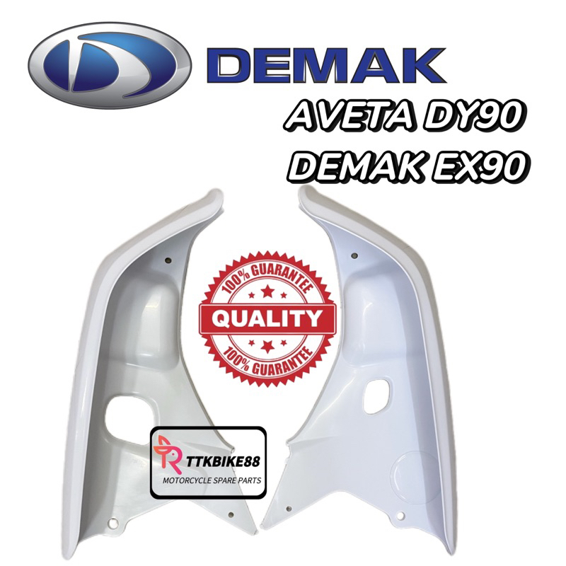 DEMAK EX90 AVETA DY90 NEW & OLD MODEL LEG SHIELD SET (FREE SCREW 4pc ...