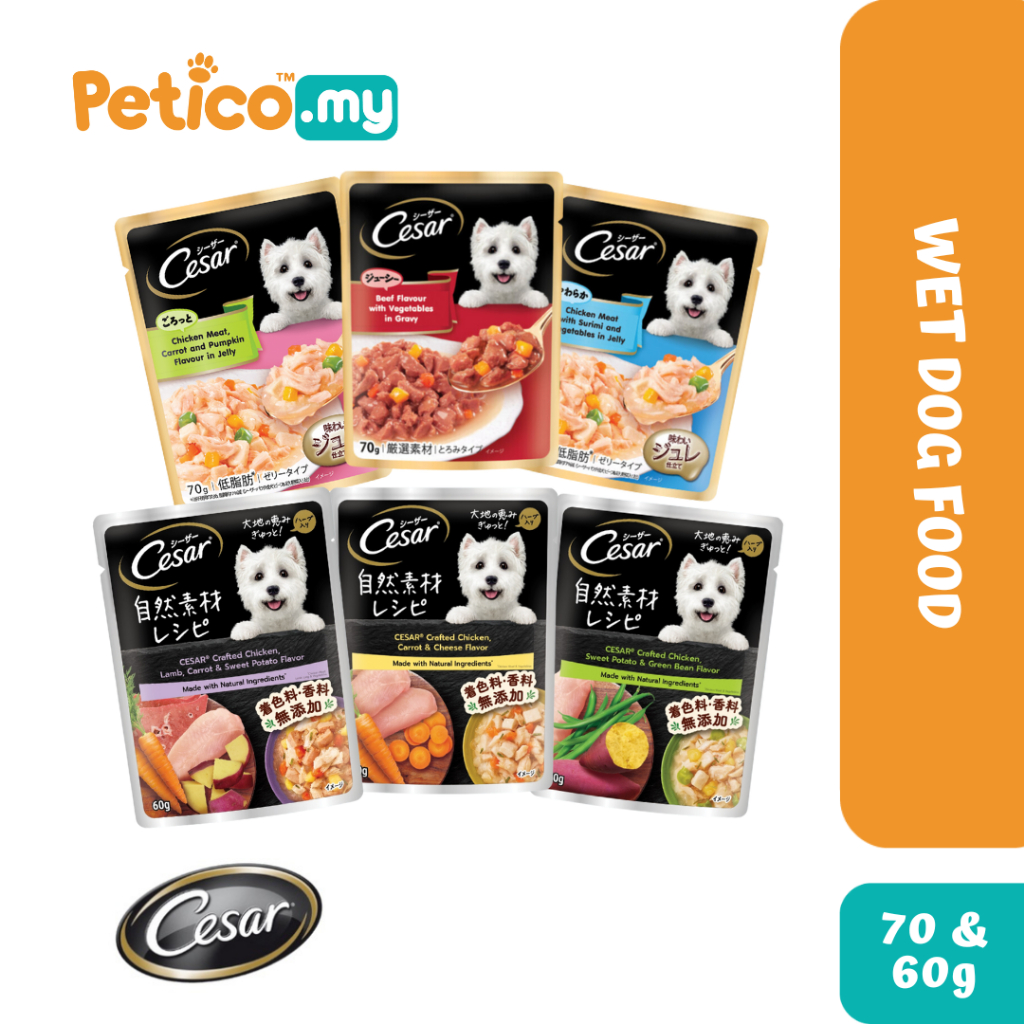 Cesar Pouch 70g / 60g Wet Dog Food (Chicken/Beef) | Shopee Malaysia
