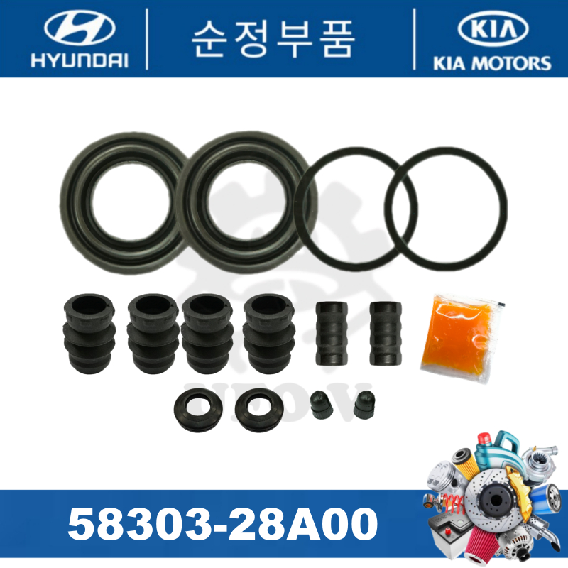 Hyundai Disc Brake Repair Kit Full Set & Half Set for Elantra MD/UD ...