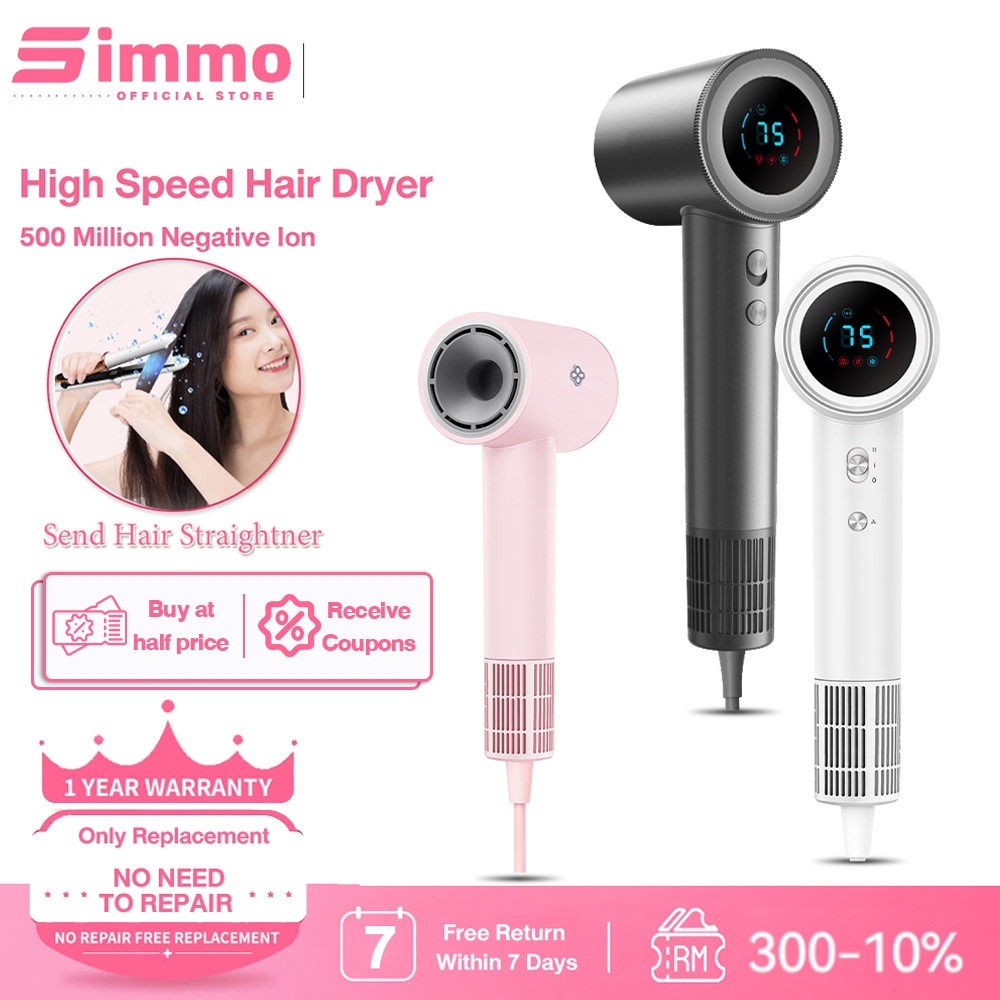 SIMMO Hair Dryer ULTRA High Speed Hair Dryer Intelligent Digital Quick Dry Hair With Hair ...