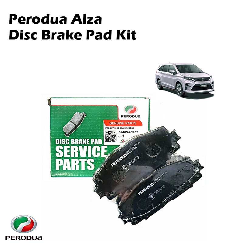 Perodua Alza 2014-2020 Disc Brake Pad Kit (Oem) | Shopee Malaysia