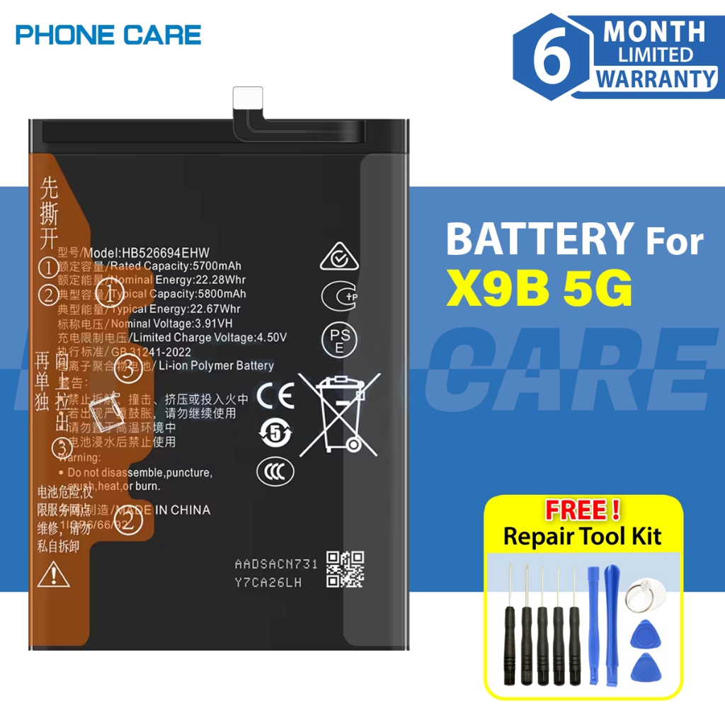 Battery HB526694EHW Compatible For Honor X9B 5G (5700 mAh) | Shopee ...