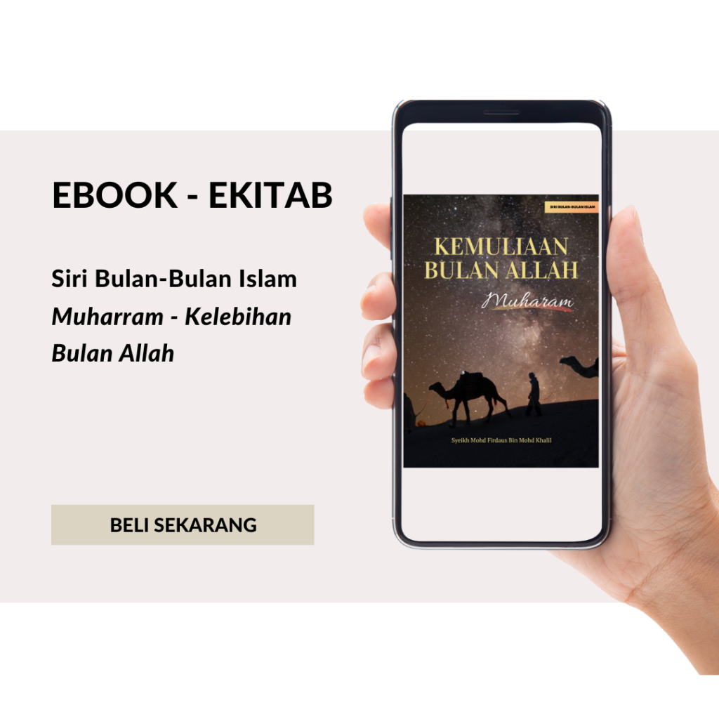 Siri Bulan Islam | Muharam - Kemuliaan Bulan Allah | Bulan Muharam ...