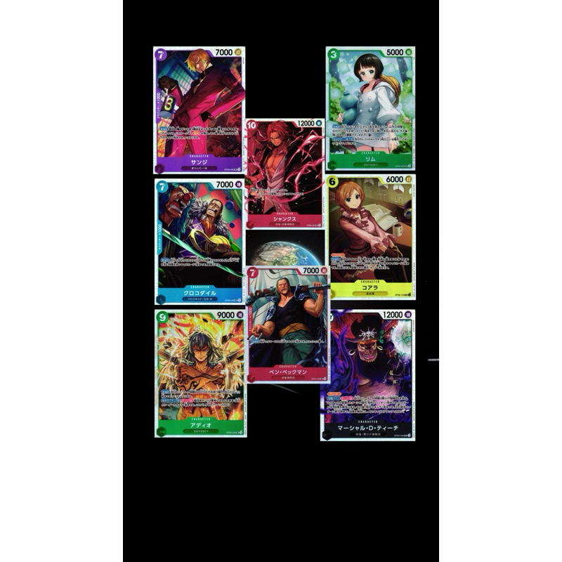 OP09 SUPER RARE SR PLAY CARD TCG NEW CARD | Shopee Malaysia