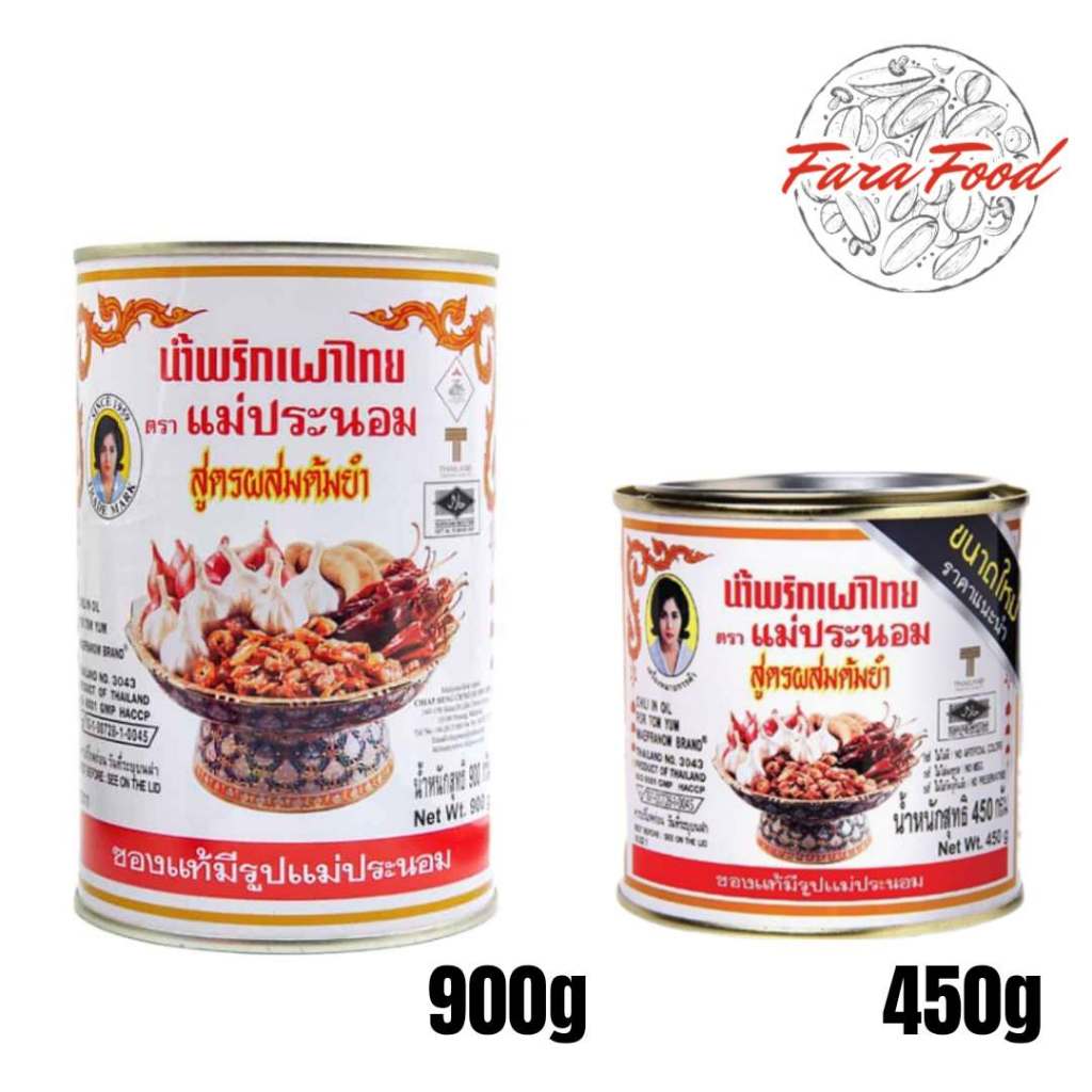 Chili Oil Thailand Food Tomyam Paste Cili Pes Thai Cili Maepranom Perencah Tomyum Spicy 450g ...