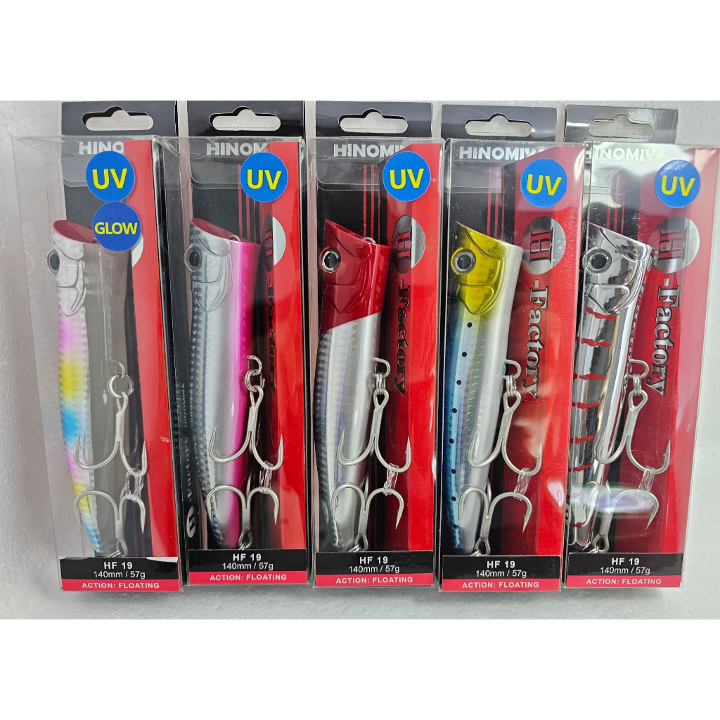 HINOMIYA SW POPPER (HF-19) | Shopee Malaysia