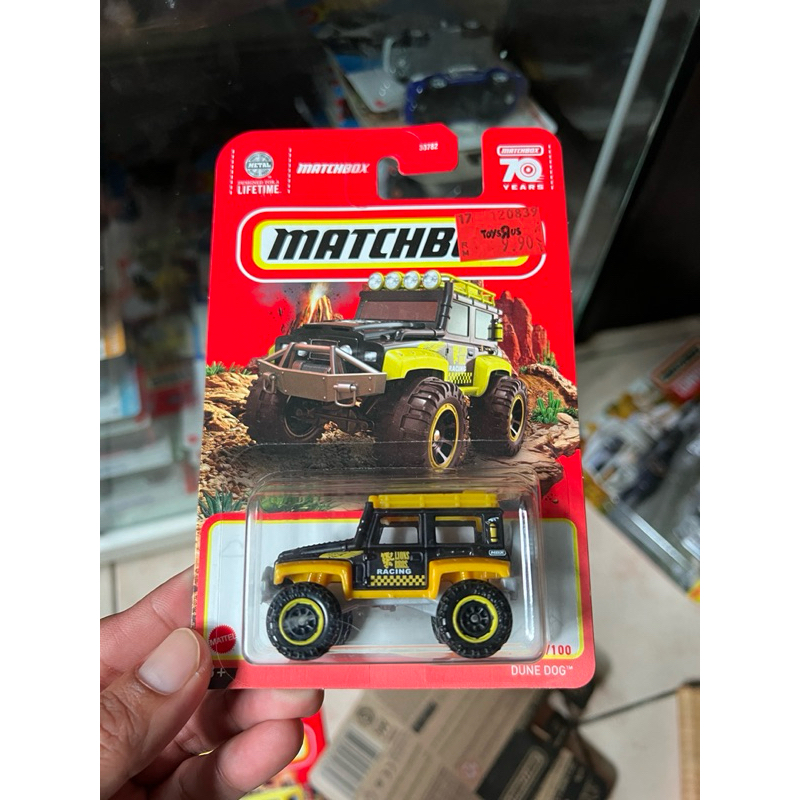 Matchbox Dune Dog Jeep | Shopee Malaysia