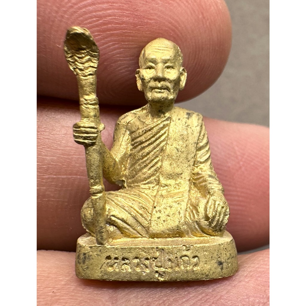 Rooblor LP Keaw 111 Pi - Luang Phor Keaw Thammaramo - Wat Saphan Mai Kaen - BE2561 - Ner Thong ...