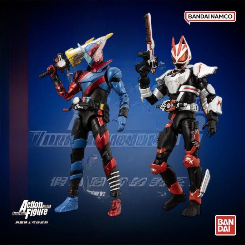 BANDAI Kamen Rider Geats Build Form Deluxe Super Movable Series Action ...
