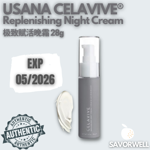Usana Celavive Replenishing Night Cream 极致赋活晚霜 28g | Shopee Malaysia