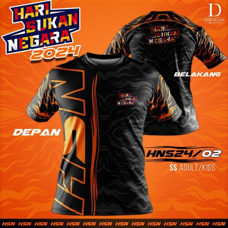 JERSEY HARI SUKAN NEGARA LENGAN PENDEK (HSN24) | Shopee Malaysia