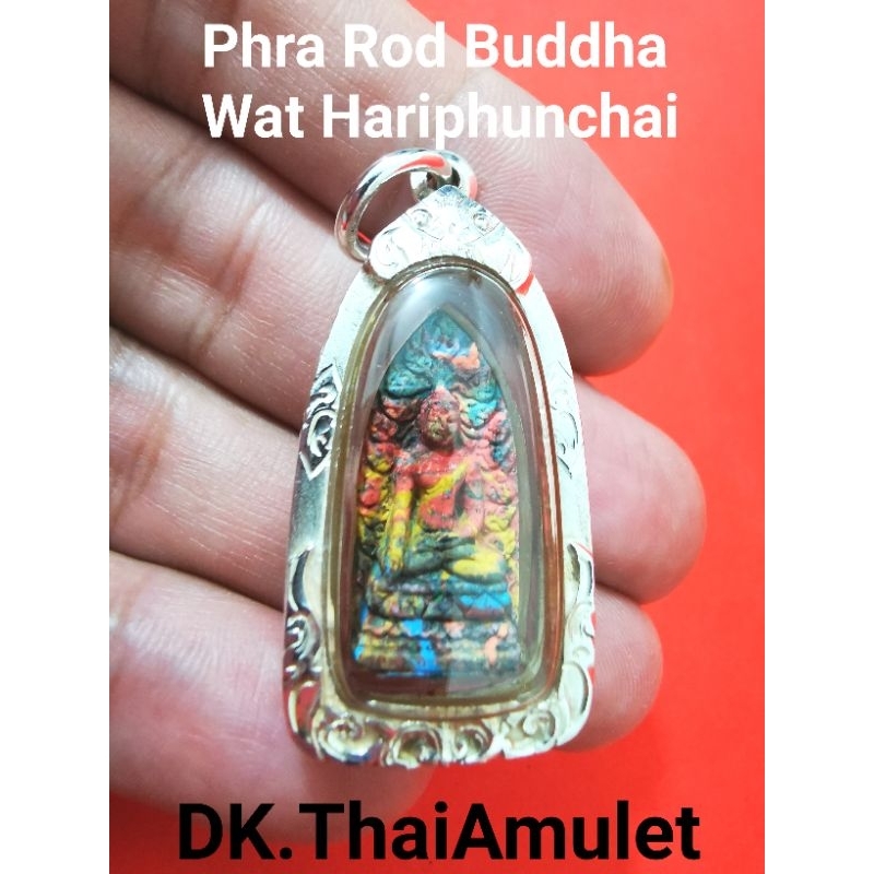 泰国佛牌 拍洛佛像 Phra Rod Buddha (With Thai Silver casing) 庙 Wat Hariphunchai ...