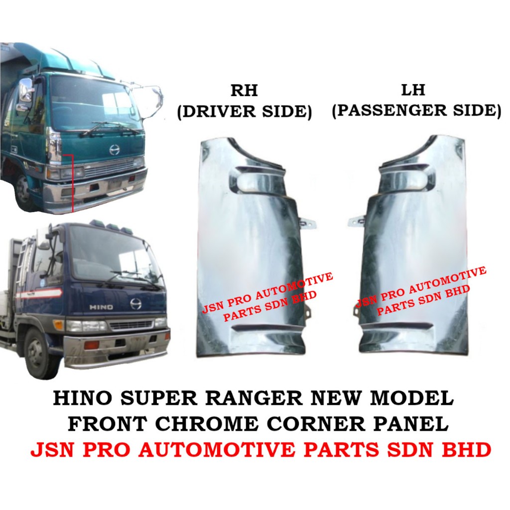 J113S08 HINO SUPER RANGER NEW MODEL FRONT CHROME CORNER PANEL SPRAY ...