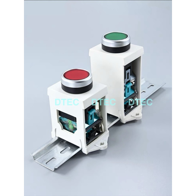 1pc- Push Button Din Rail Adapter for 22mm diameter Push Button ...