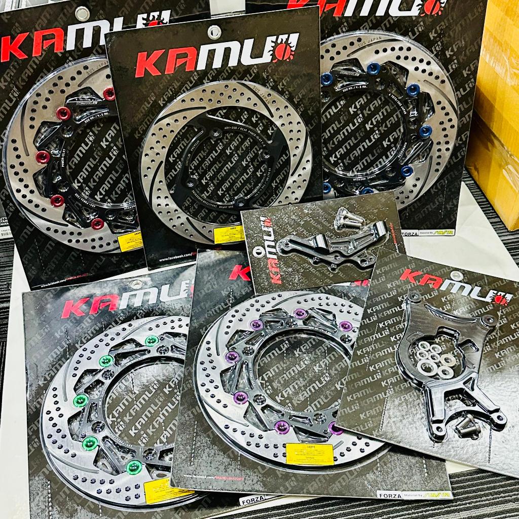 FORZA / ADV350 ORI KAMUI DISC DEPAN FLOATING DISC PLATE 300MM DISC ...
