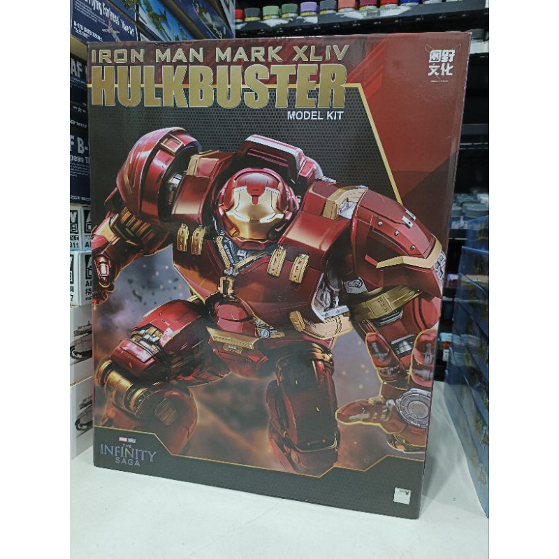 The infinity saga marvel studios iron Man mark XLIV HULKBUSTER | Shopee ...