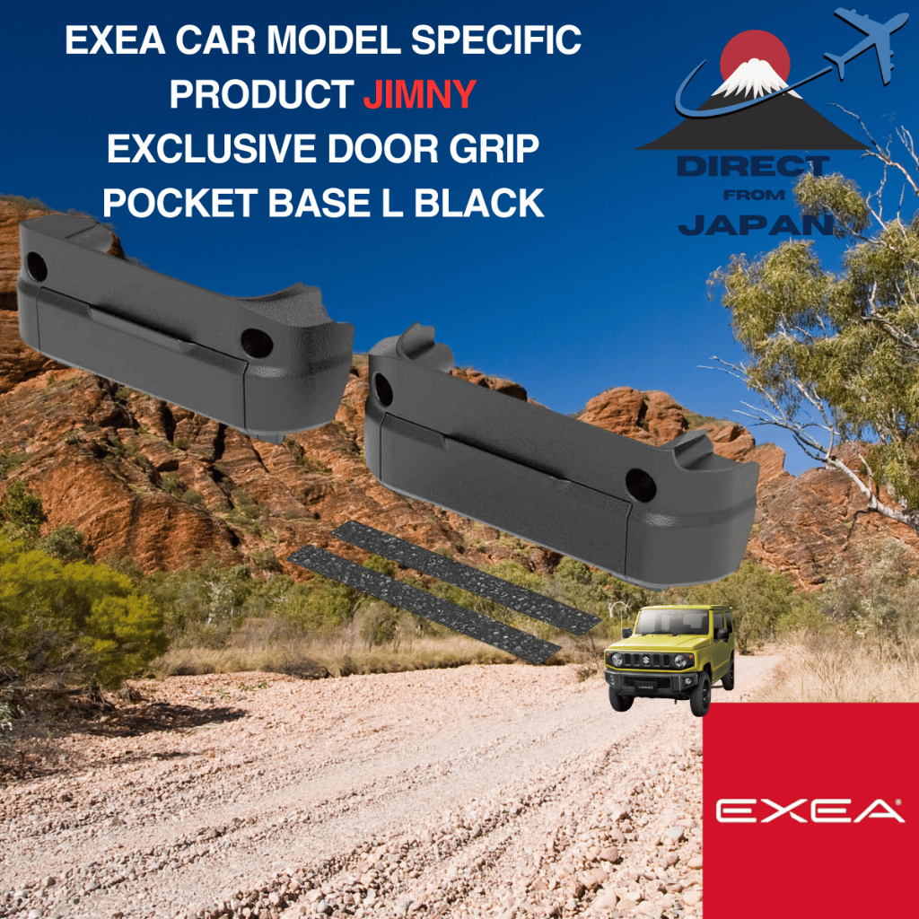 EXEA car model specific product Jimny/Jimny Sierra JB64/JB74 exclusive door grip pocket base L ...