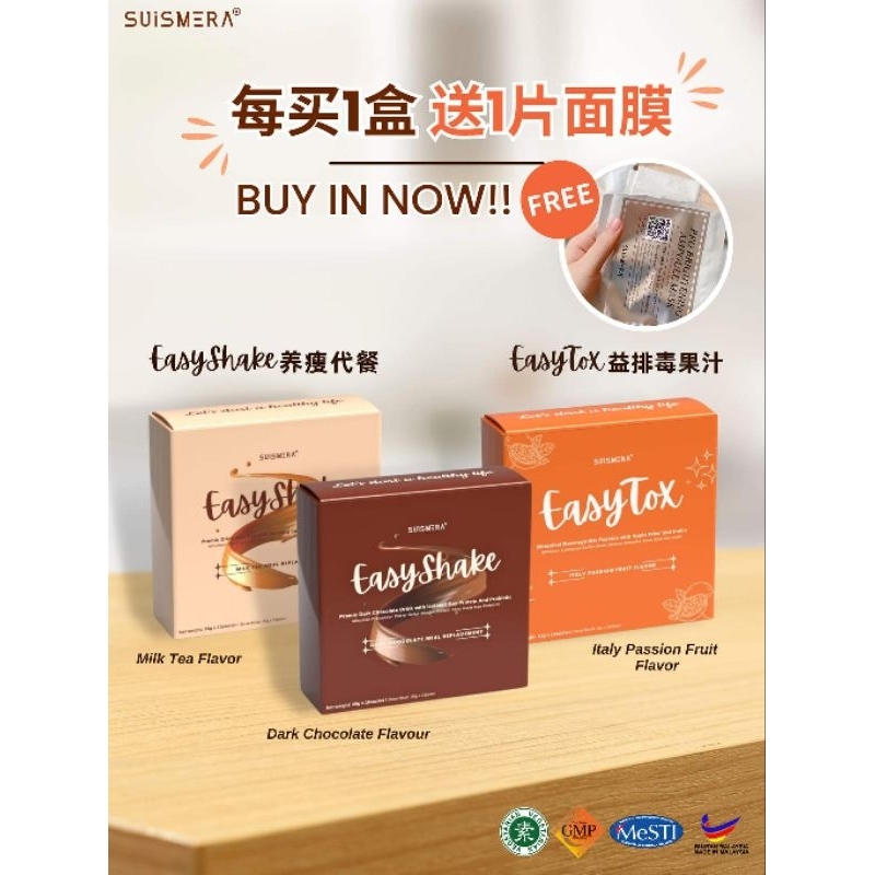 SUISMERA EasyTox Detox & Easy Shake Meal Replacment (10 sachet per box ...