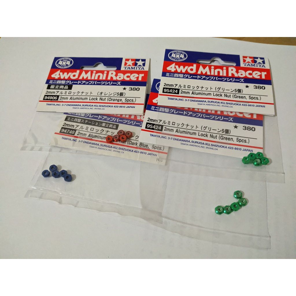 Tamiya 2mm Aluminium Lock Nut (5pcs) | Shopee Malaysia
