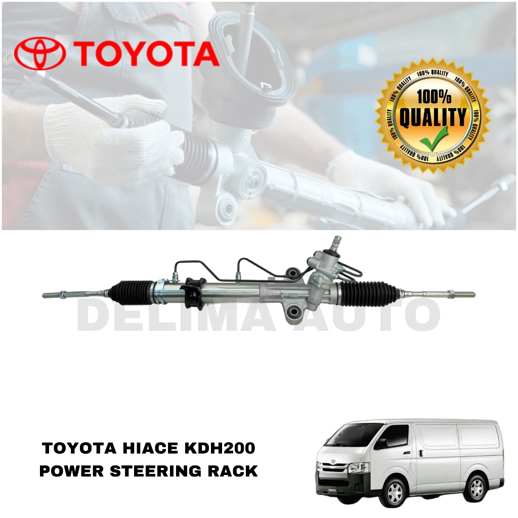 Toyota Hiace KDH200 Power Steering Rack | Shopee Malaysia