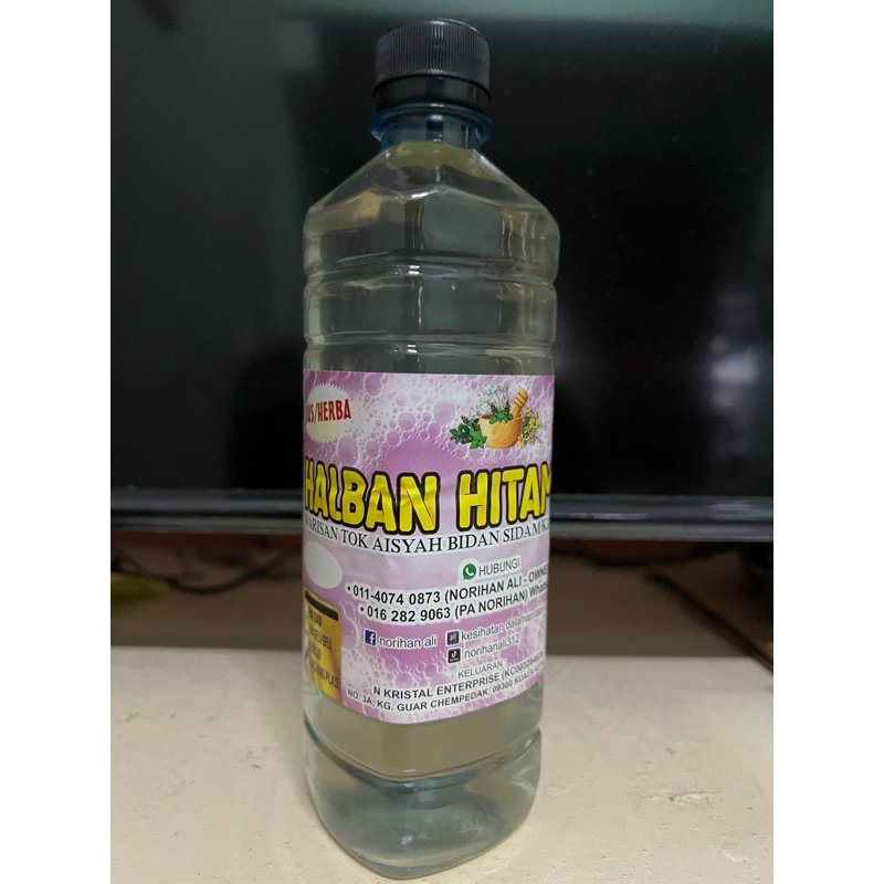 Halban Hitam Tunjang Plus | Shopee Malaysia