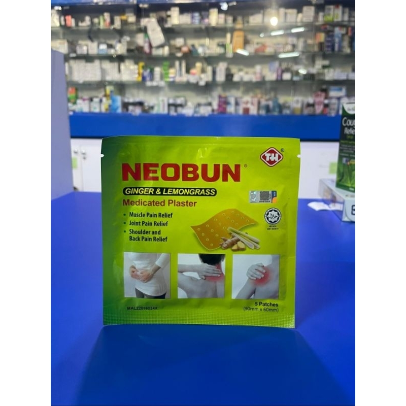 NEOBUN GINGER & LEMONGRASS MEDICATED PLASTER 5 PATCHES PLASTER BERUBAT ...