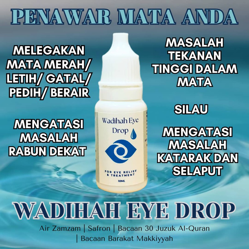 Ubat Mata Wadihah Eye Drop Relief | Shopee Malaysia