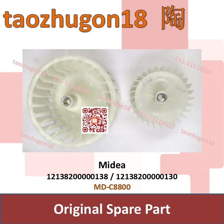 Original Midea 12138200000138 / 12138200000130 Washing Machine Dryer ...