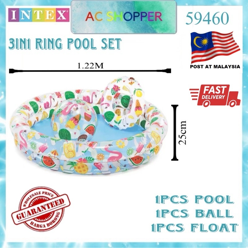INTEX 2in1 59469 59460 Inflatable Pool Ocean Ball Pool Baby Children's ...