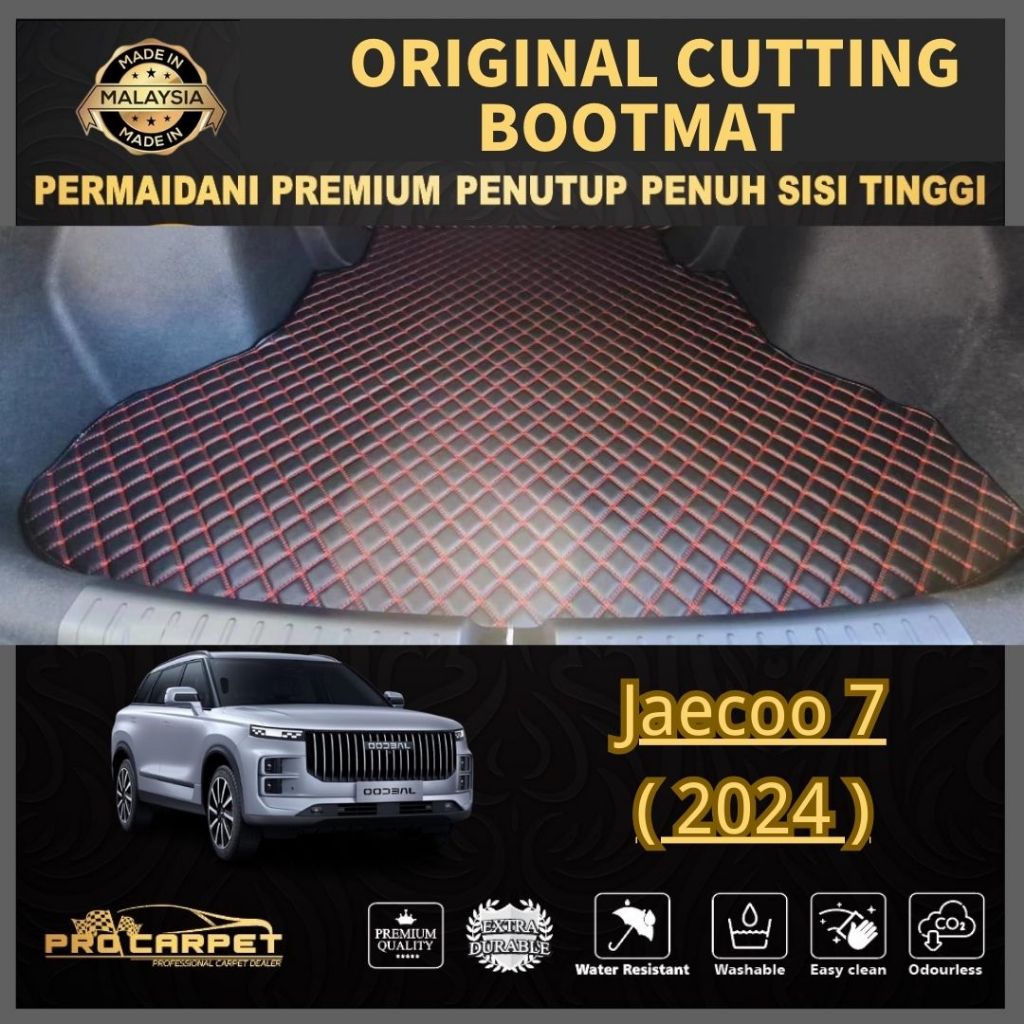 Jaecoo J7 ( 2024 ) CAR ACCESSORIES REAR BOOT TRAY TRUNK CARGO PU ...