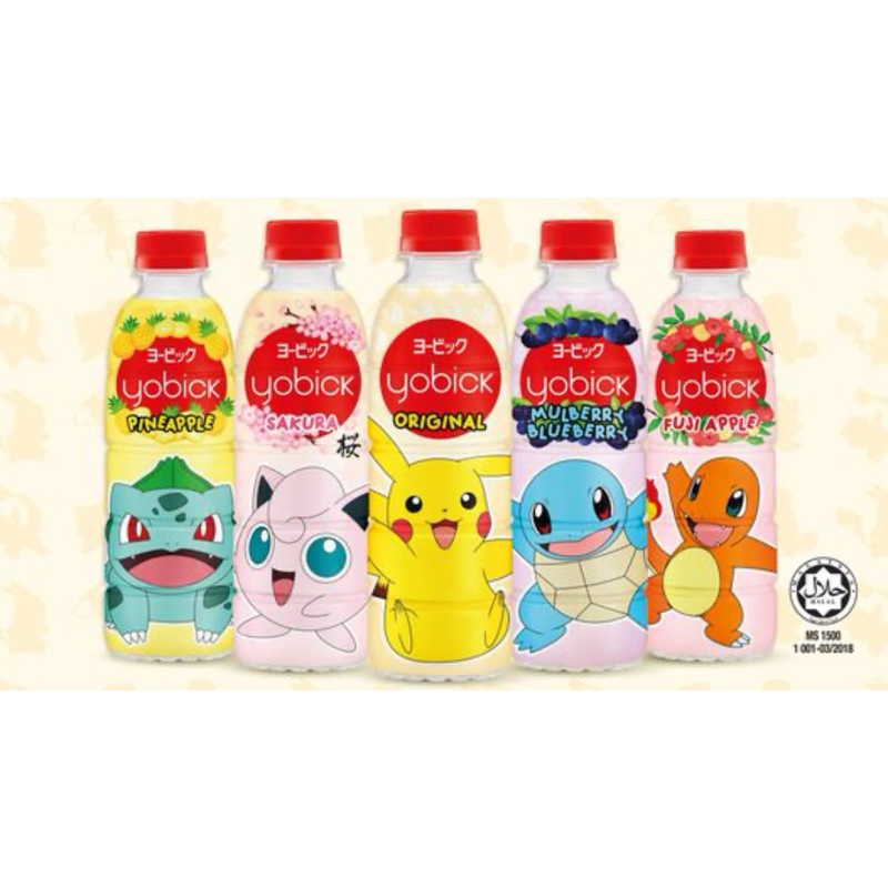 [HALAL] Yobick Yogurt Drink 180ml | Shopee Malaysia