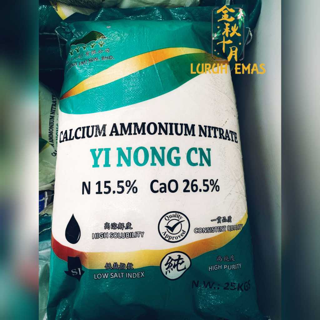 YI NONG CALCIUM NITRATE (CN) 25KG Foliar and Drip Fertigation 硝酸铵钙 叶面滴水 ...