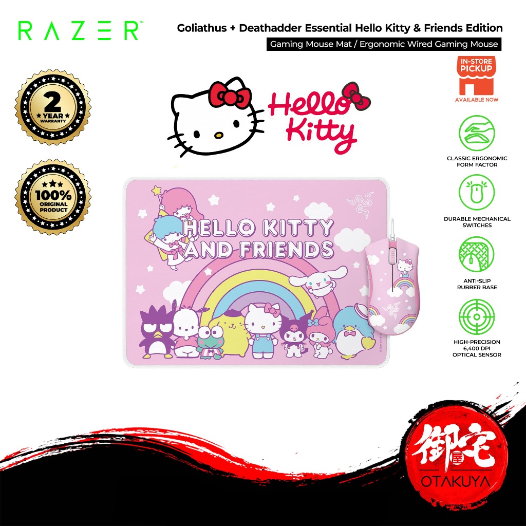 RAZER Goliathus Gaming Mouse Mat + Deathadder Essential Ergonomic Wired ...