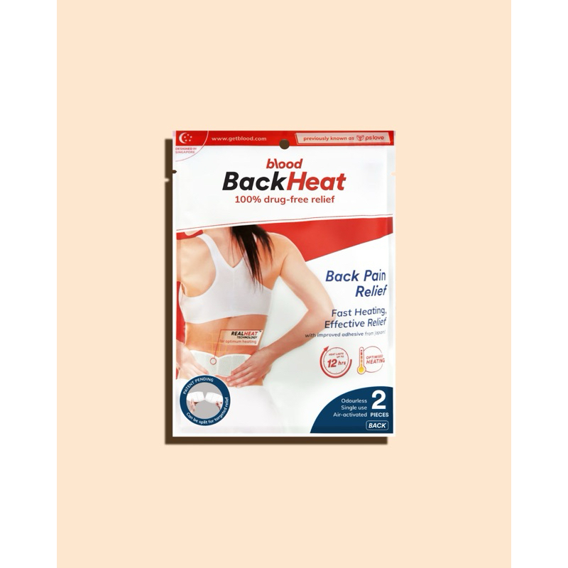 Blood Back Heat Pain Relief Patch(2pcs/pack) | Shopee Malaysia