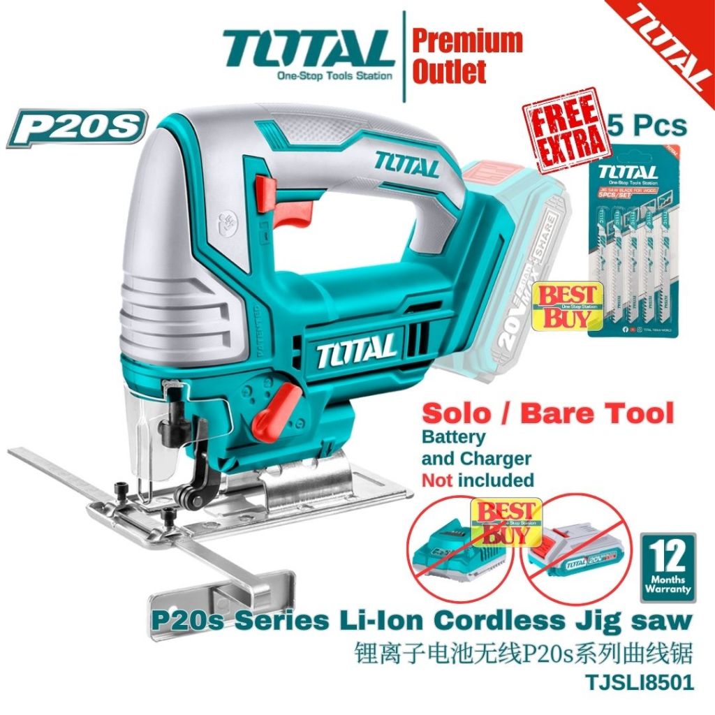 TOTAL Tools P20s 20V Cordless Jig saw (with free 5Pcs jig saw blade ...