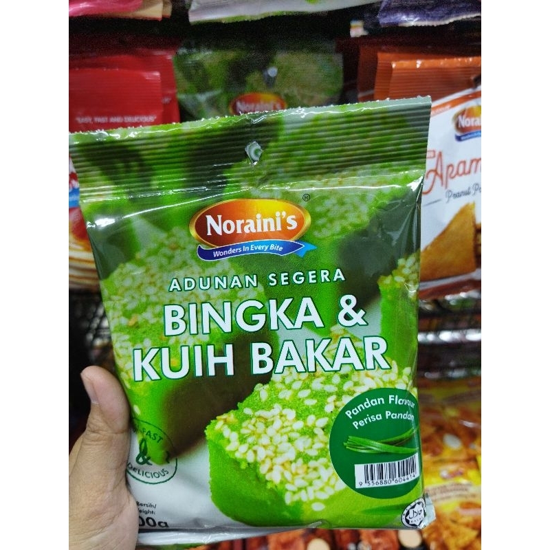Noraini's Kuih Bingka & Kuih Bakar Instant Mix | Shopee Malaysia