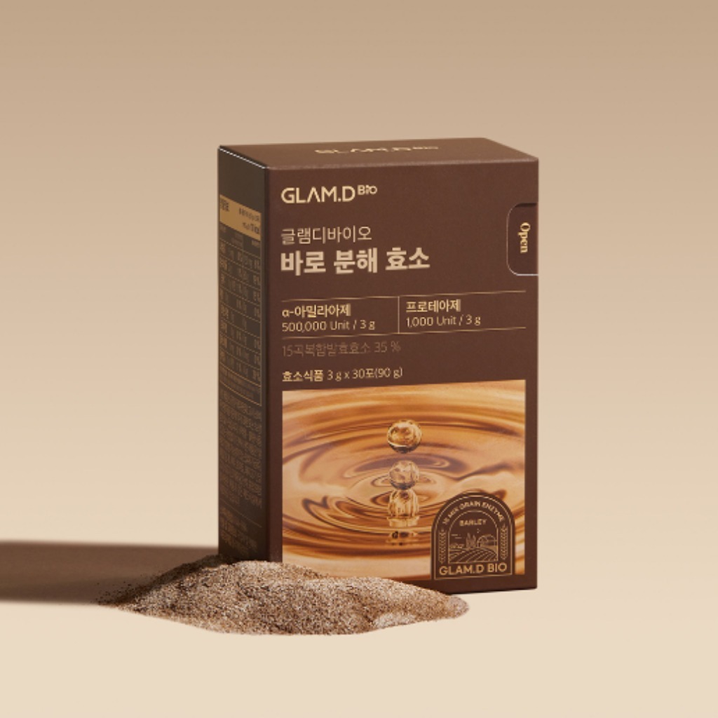 现货！Glam D Grain Enzyme Drink Black Bean Flavor 3g*30ea Diet ...