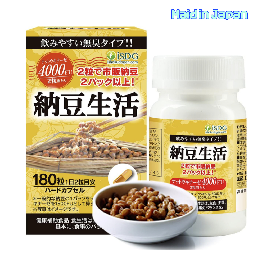 ISDG Natto Life Nattokinase 4000FU 60/180 Tablets【Direct from Japan ...