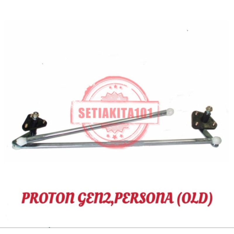 PRITON GEN2 GEN 2 PERSONA OLD WIPER LINK/WIPER CONTROL ROD LINK ...