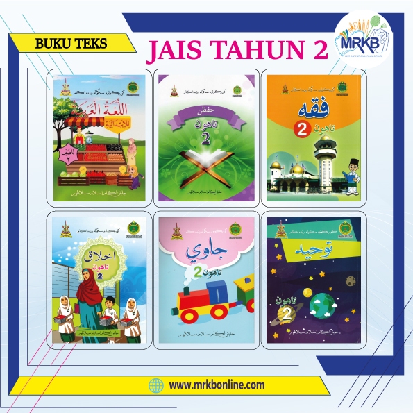 Buku Teks JAIS Tahun 2 | Shopee Malaysia
