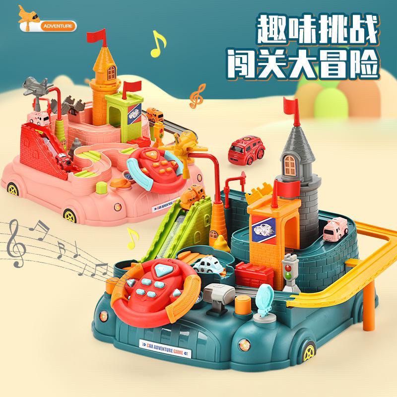 Kids Race Track Car Adventure Toy for Toddlers Educational Car Track ...