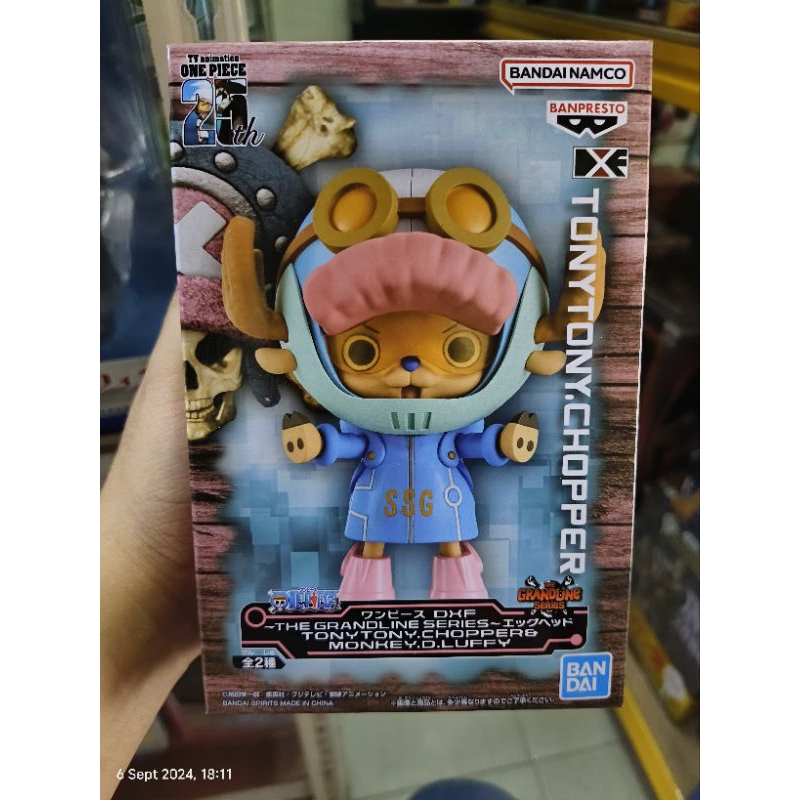 (Ori) Banpresto One Piece DXF The Grandline Series Tony Tony Chopper ...