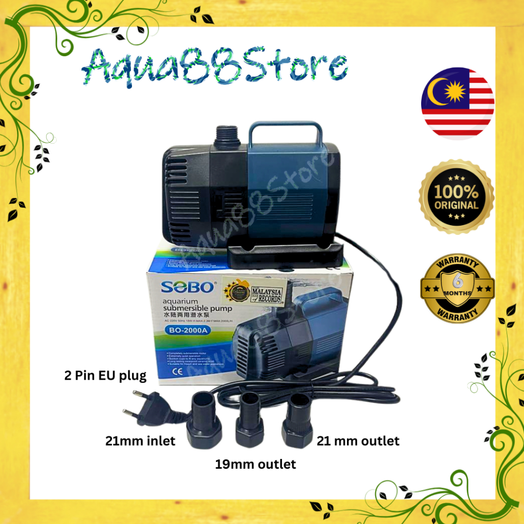 SOBO BO-2000A Amphibious Eco Pond Pump Energy Saving Water Pump ...