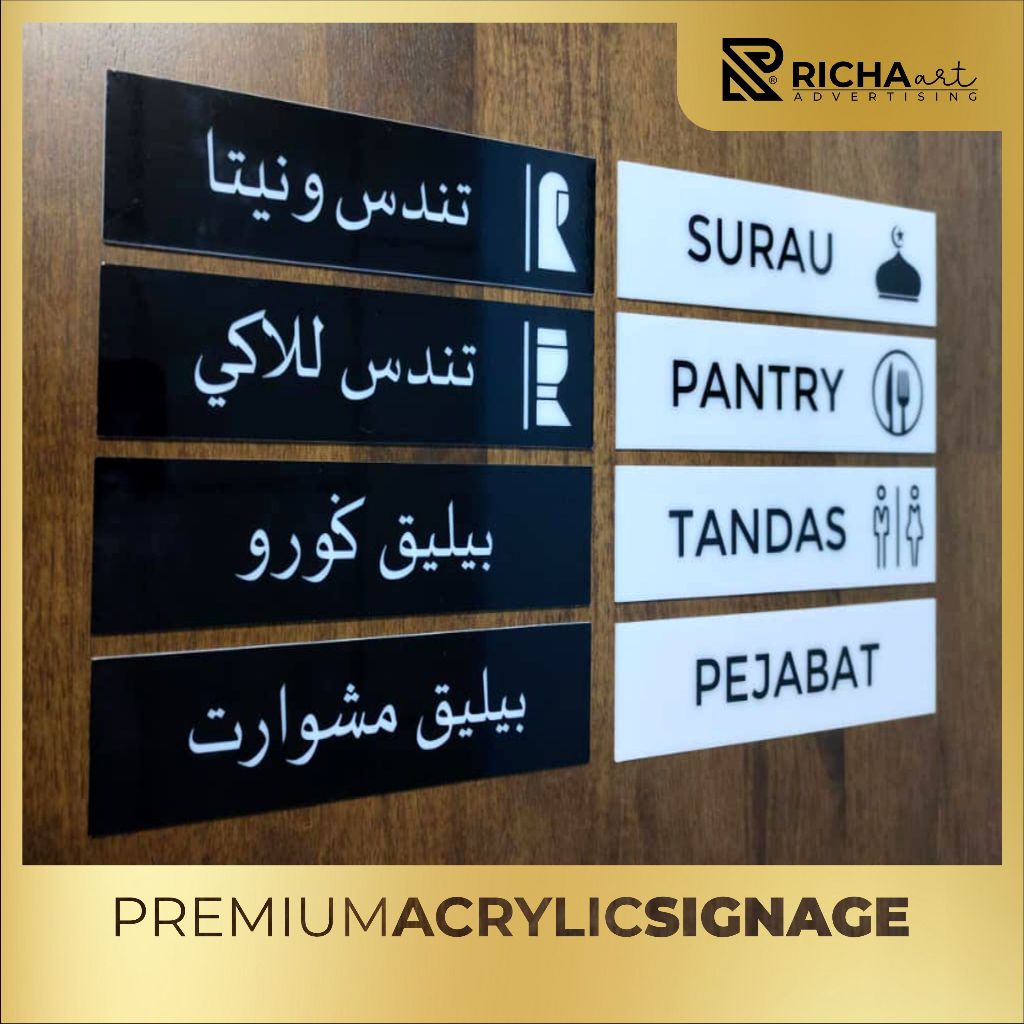 CUSTOM PREMIUM ACRYLIC SIGNAGE 2.5MM/PAPAN TANDA BILIK,PINTU,TULIS JAWI ...