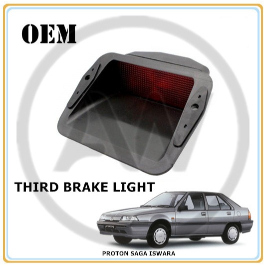 Proton Saga Iswara Aeroback 3rd Third Brake Lamp Light | Shopee Malaysia